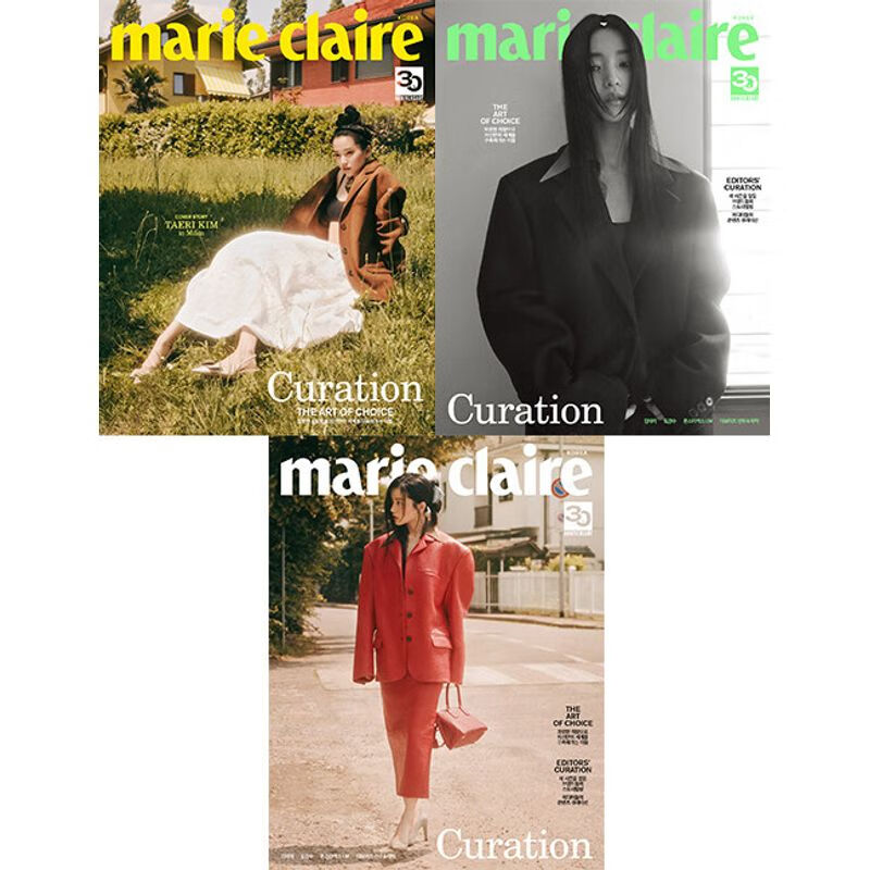 嘉人 Marie Claire 2023.8 月刊杂志 金泰梨 都暻秀 金善旴 ERIC