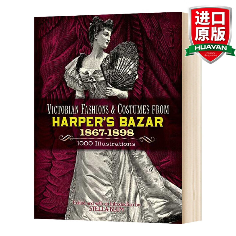 时尚芭莎里的维多利亚时尚服饰 英文原版 Victorian Fashions and Costumes from Harper's Bazar 英文版进口原版英语书籍