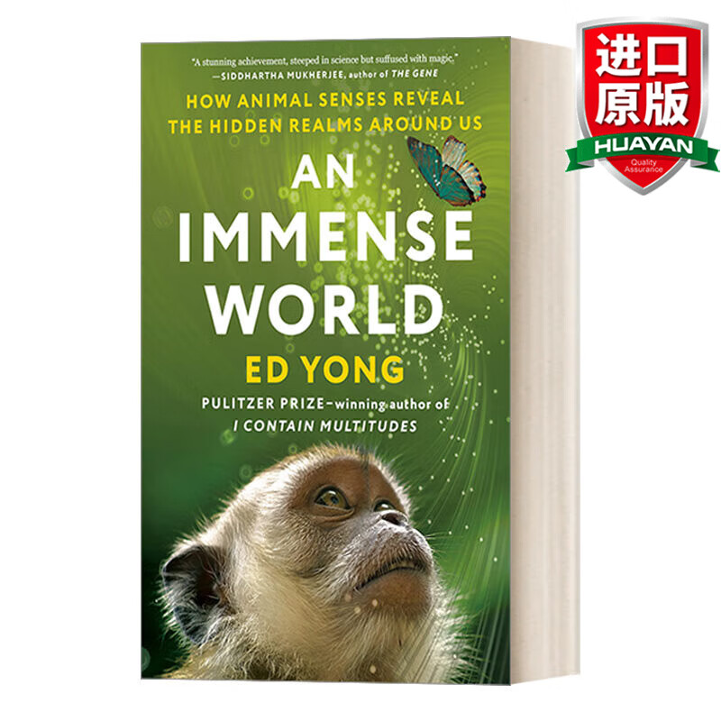 An Immense World 英文原版 巨大的世界 动物的感官如何揭示我们周围的隐藏领域 Ed Yong 精装 英文版 进口英语原版书籍