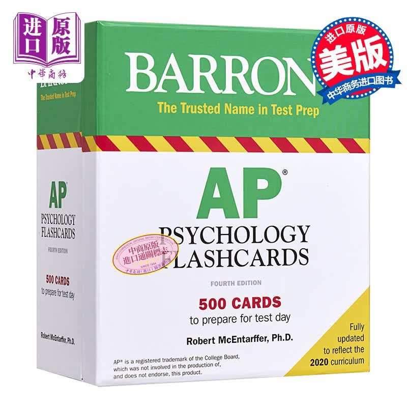 巴朗考试准备 AP Psychology Flashcards Barrons Test Prep 美国大学预修课程AP 心理学卡片 第四版 备考抽认卡
