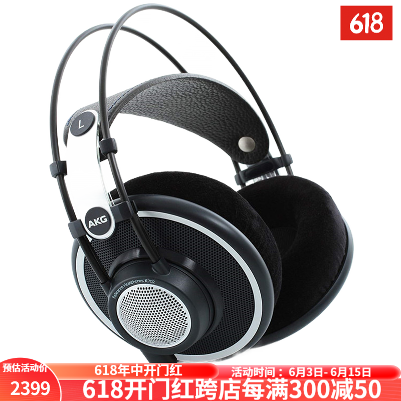 「AKG品牌」AKG是哪个国家的品牌-什么档次，怎么样-排行榜123网