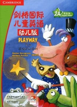剑桥国际儿童英语 幼儿版 学生包）2A  点读版 少儿英语 英语启蒙学习