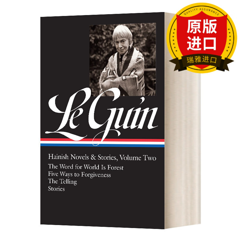 英文原版 小说 Ursula K.Le Guin Hainish Novels and Stories Vol.2 厄休拉&middot;勒奎恩 海尼希小说和故事卷2 精装 英文版 进口英语书