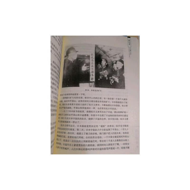 我的前半生（全本）