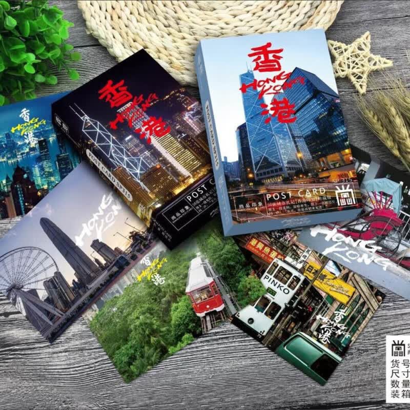 城市笔记东方明珠香港明信片珍藏纪念版旺角维多利亚港金融中心