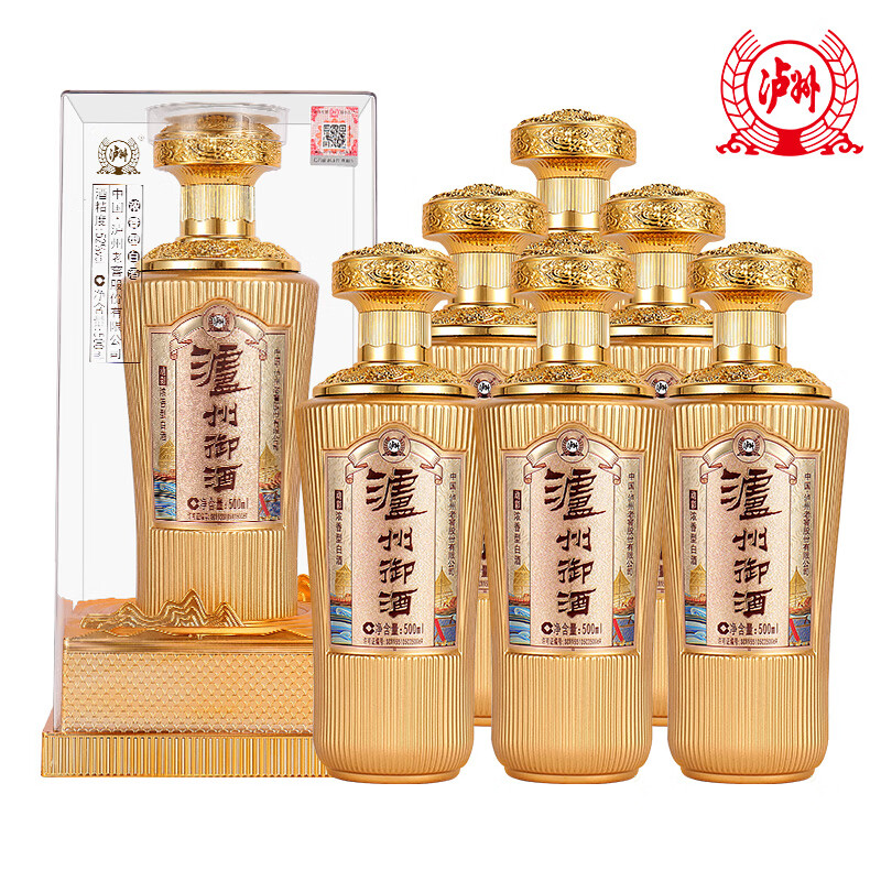 泸州御酒动彩白酒52度浓香型500ml*6瓶 52%vol 500mL 6瓶-京东-618/双十一/双11-京东折扣隐藏大额优惠券