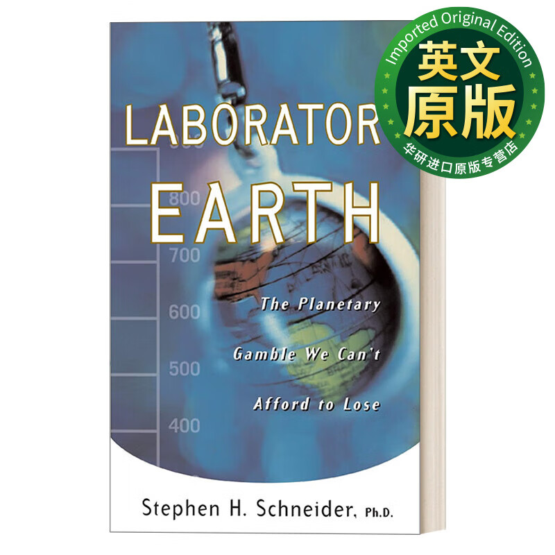 Laboratory Earth 输不起的地球实验室 科学大师佳作系列 英文版 英文原版 科普读物