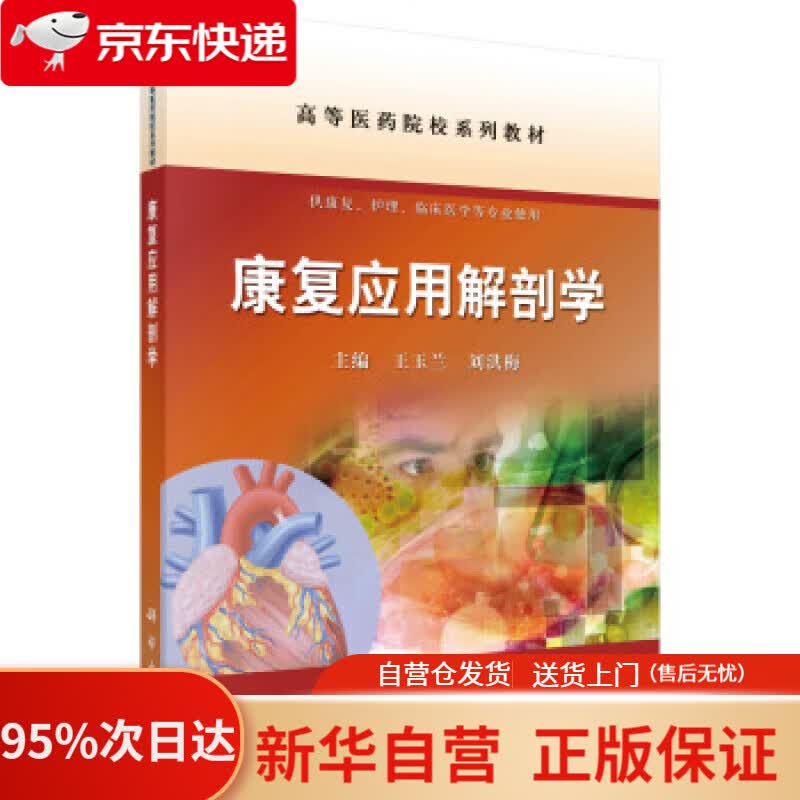 小动物简笔画图鉴 猫猫篇 灌木文化 著 人民邮电出版社 9787115585226