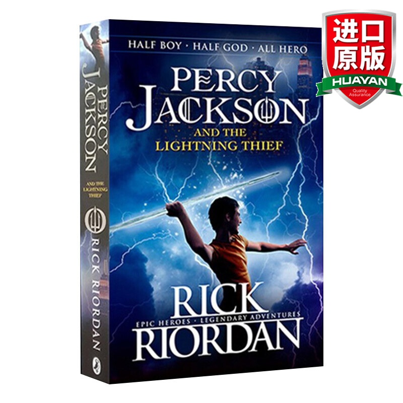 英文原版 波西·杰克逊与神火之盗 Percy Jackson and the Lightning Thief Book 1