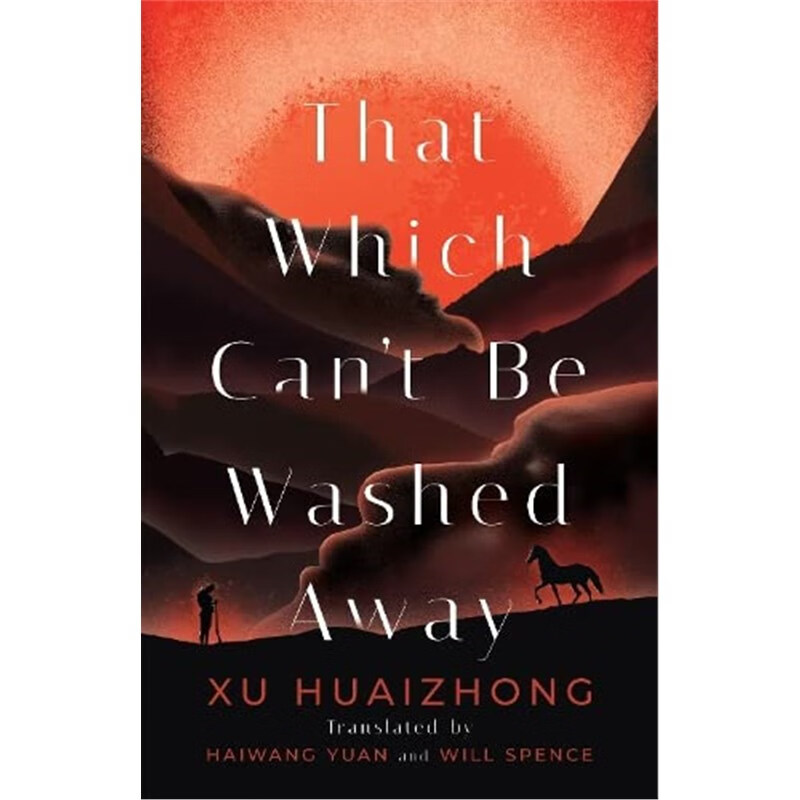 That Which Can't Be Washed Away