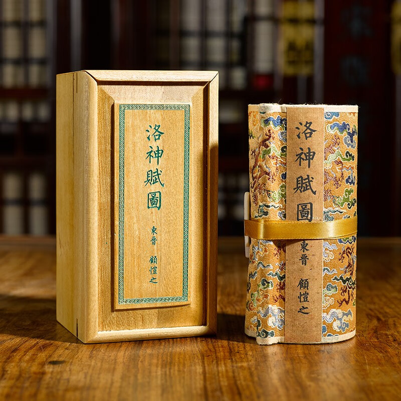 中国十大传世名画 洛神赋图/步辇图/唐宫仕女图/五牛图/韩熙载夜宴图/千里江山图/清明上河图/富春山居图/汉宫春晓图/百骏图 洛神赋图