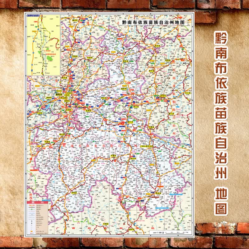 2023新款 黔南布依族苗族自治州 地图墙贴 交通行政区划图 海报 黔南布依族苗族自治州地图 油画布（有配送专业胶不伤墙）183*140（超大、