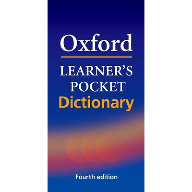 【2周达】Oxford Learner's Pocket Dictionary: A pocket-sized reference to English vocabulary
