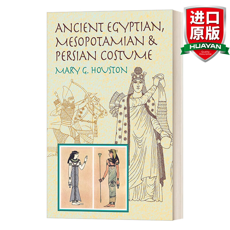 Ancient Egyptian, Mesopotamian & Persian Costume 英文原版 古埃及 美索不达米亚和波斯服装 英文版 进口英语原版书籍
