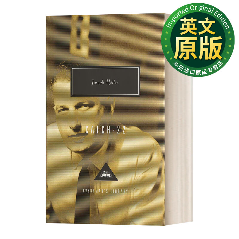 Catch 22 第二十二条军规 约瑟夫·海勒 Everyman精装版 英文版 进口英语原版书籍 英文原版小说 Heller, Joseph