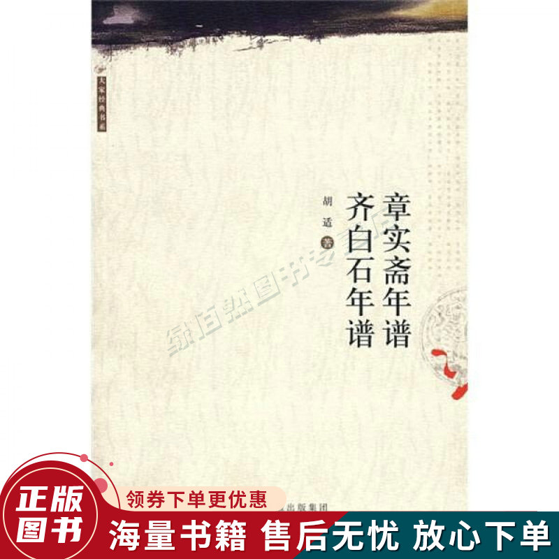 大学美学