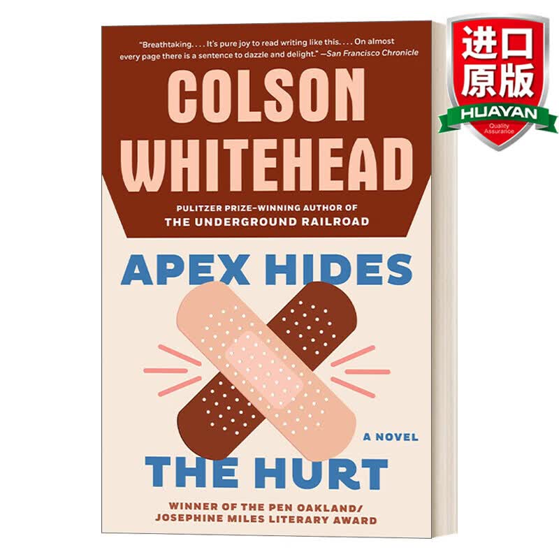 Apex Hides the Hurt 英文原版 艾佩克斯止痛贴 普利策奖获得者Colson Whitehead科尔森·怀特黑德 英文版 进口英语原版书籍