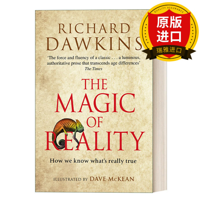 英文原版 The Magic of Reality 自然的魔法 我们怎么知道什么是真的 理查德·道金斯 英文版 进口英语原版书籍