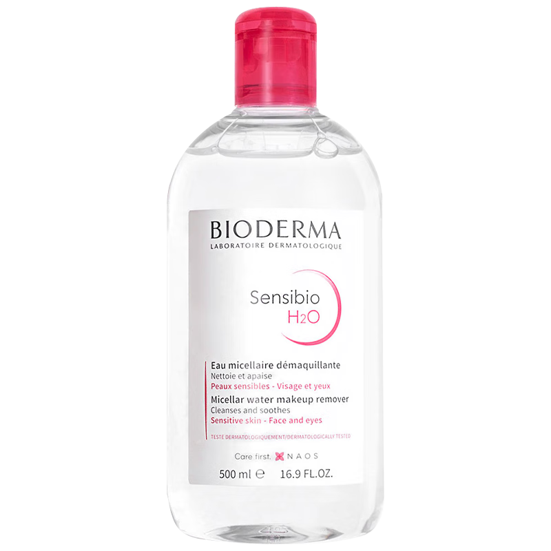 「贝德玛/Bioderma品牌」贝德玛/Bioderma是哪个国家的品牌-什么档次，怎么样-排行榜123网