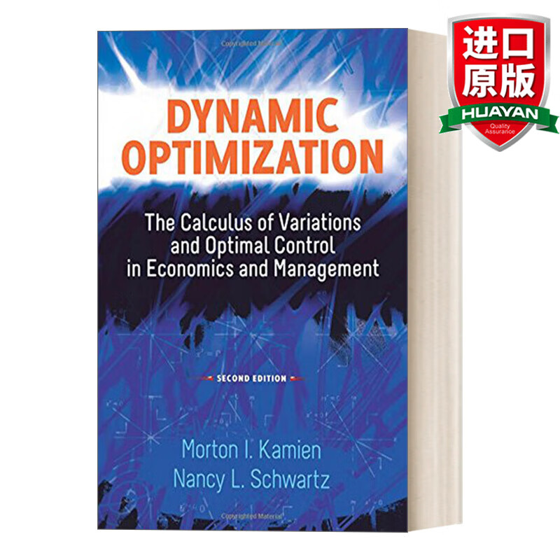 Dynamic Optimization Second Edition 英文原版 动态优化 第二版 经济学和管理学中的变分和优化控制 英文版 进口英语原版书籍