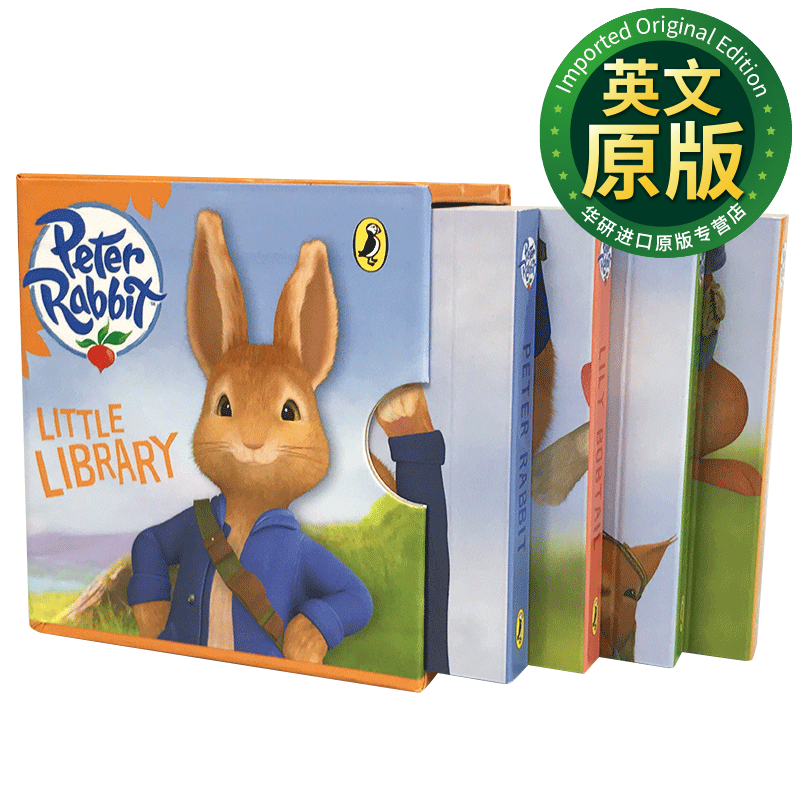 彼得兔动画 英文原版绘本 Peter Rabbit Animation 小小图书馆 纸板书 英文版 Potter, Beatrix