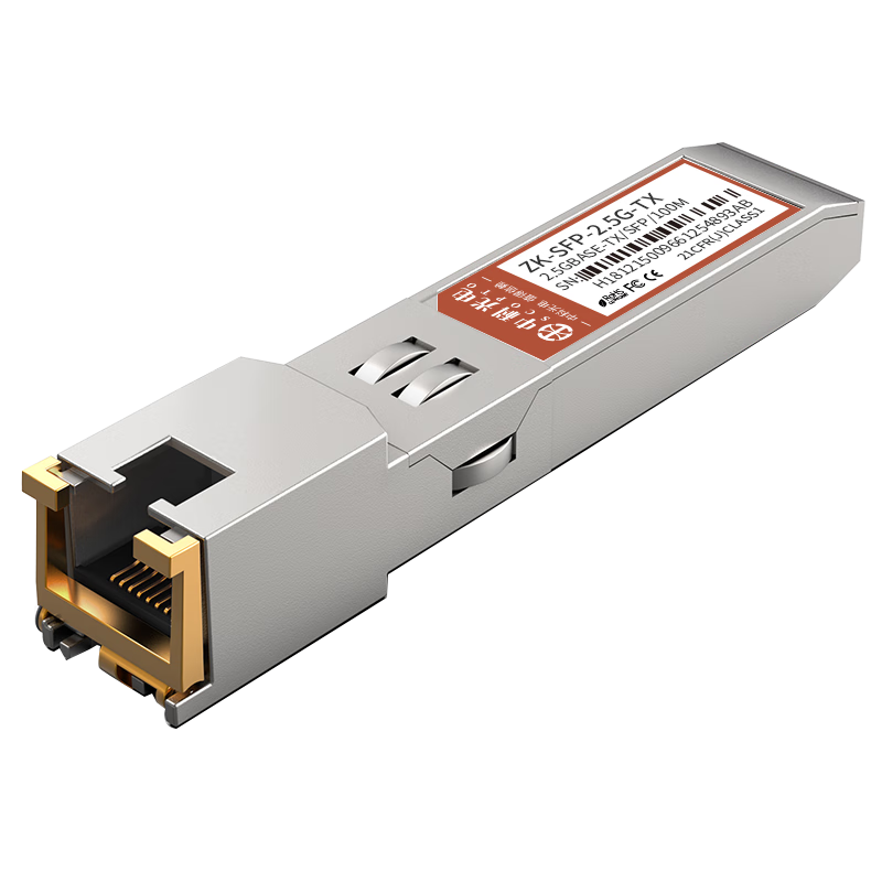 「中科光电品牌」中科光电是哪个国家的品牌-什么档次，怎么样-排行榜123网