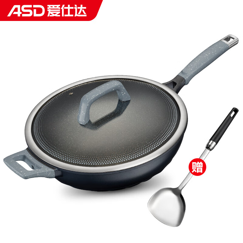 爱仕达 ASD 炒锅无烟不粘锅钛熔射金刚旋风炒菜锅32cm平底煤燃气明火专用魔法石系列炒锅 送铲子 CL32F1Q-BU-京东商城【降价监控 ...