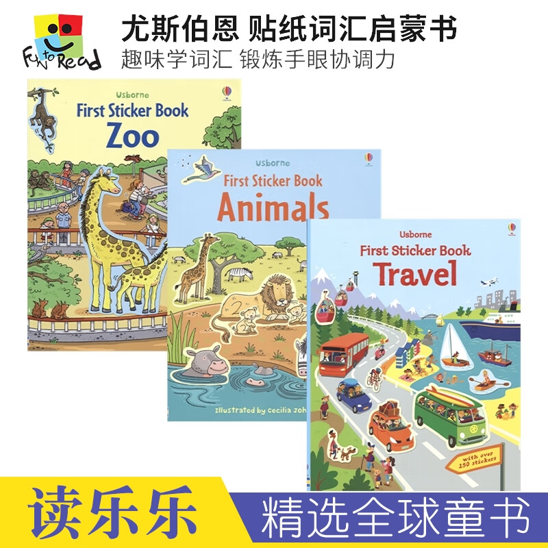 Usborne First Sticker Book Zoo Animals Travel 尤斯伯恩 儿童贴纸英语词汇启蒙 学词汇 动物园 动物 旅行主题 英文原版进口图书 3册套装