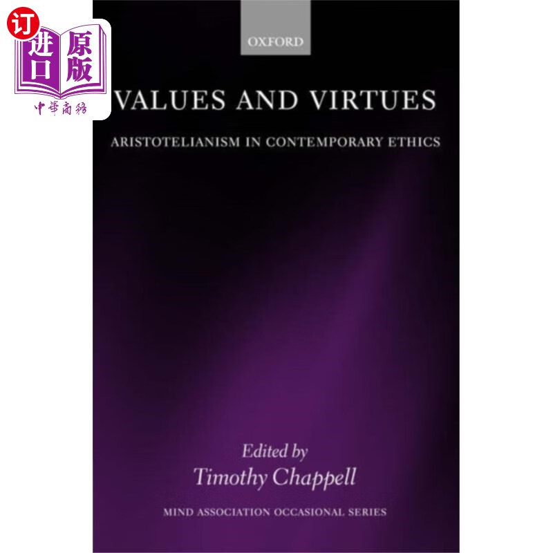 海外直订Values and Virtues 价值观与美德