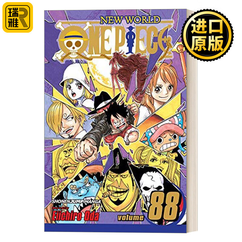 英文原版 One Piece Vol. 88 Lion 航海王 海贼王 第88卷 漫画 英文版 进口原版英语书籍