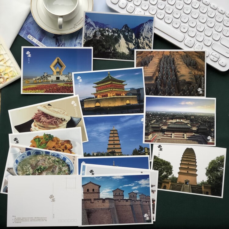 旅游纪念城市风景明信片贵州青岛大理南京稻城拉萨青海深圳四川 15张西安