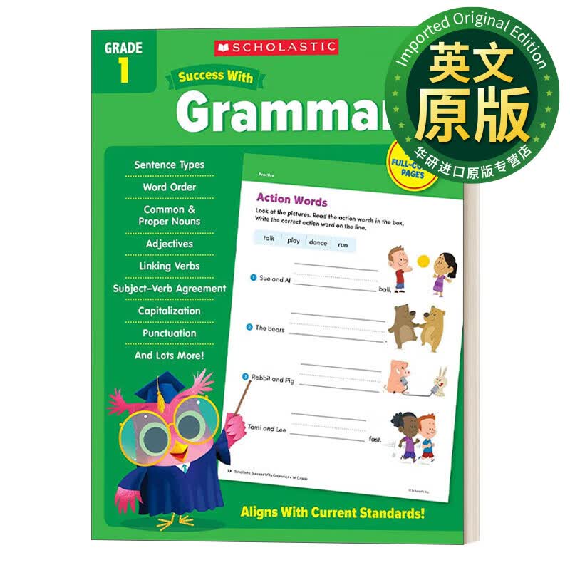 Scholastic Success with Grammar Grade 1 学乐成功系列语法练习册 一年级 英文版 进口英语原版书籍 英文原版