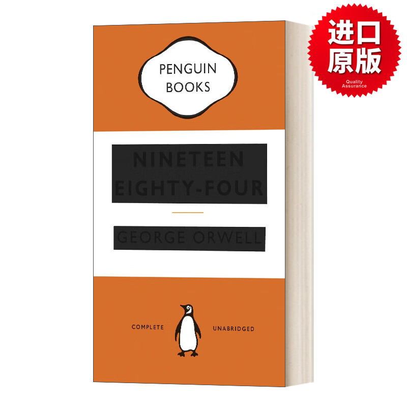 1984现代经典 Nineteen Eighty-Four 英文原版小说读物 英文版 进口英语原版书籍