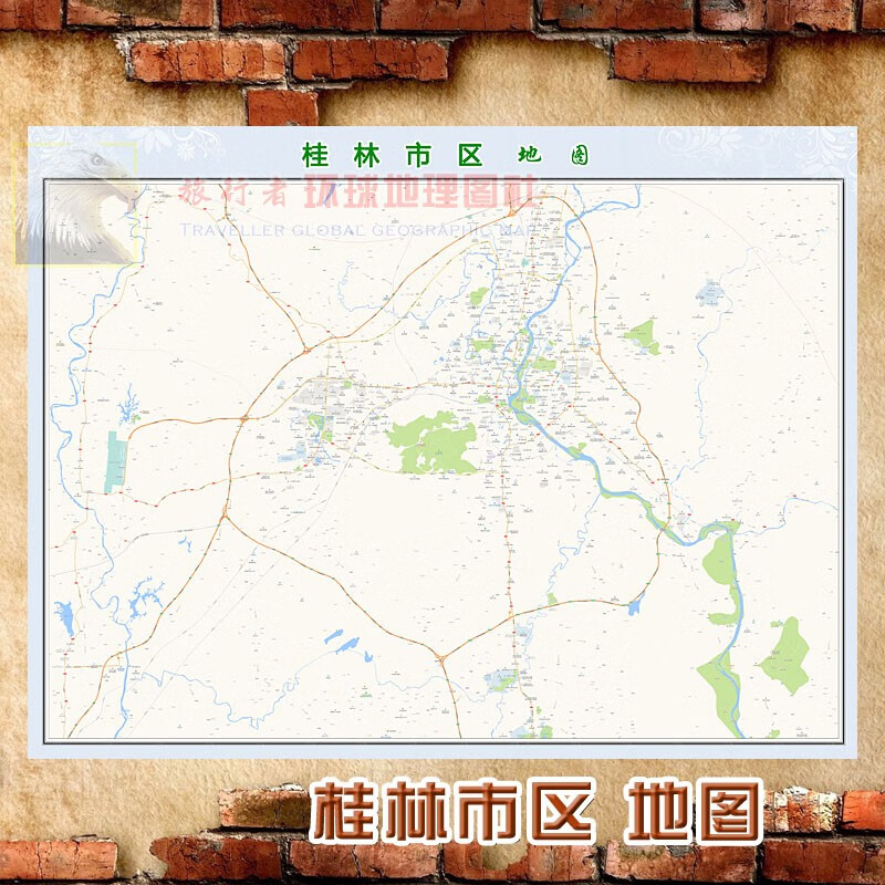 超大巨幅 桂林市区地图墙贴定做 城市城区海报2023新版装饰画芯 桂林市区地图 防水化纤油画布123*160（巨大、推荐）单幅张贴