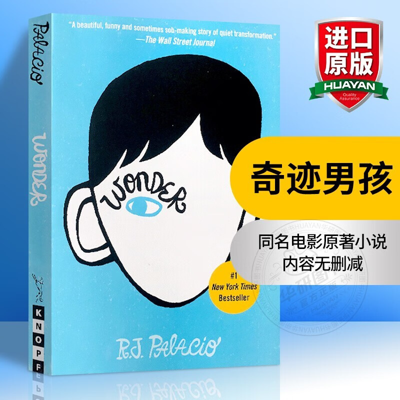 Wonder奇迹男孩英文版版小说电影著全英语外文书籍儿童青少年读物搭哈利波特flipped怦然心 奇迹男孩