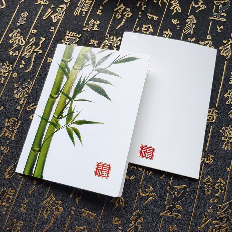 中国风贺卡大号尺寸复古风简约空白对折手绘diy新年生日祝福卡片 绿竹单卡混搭10张
