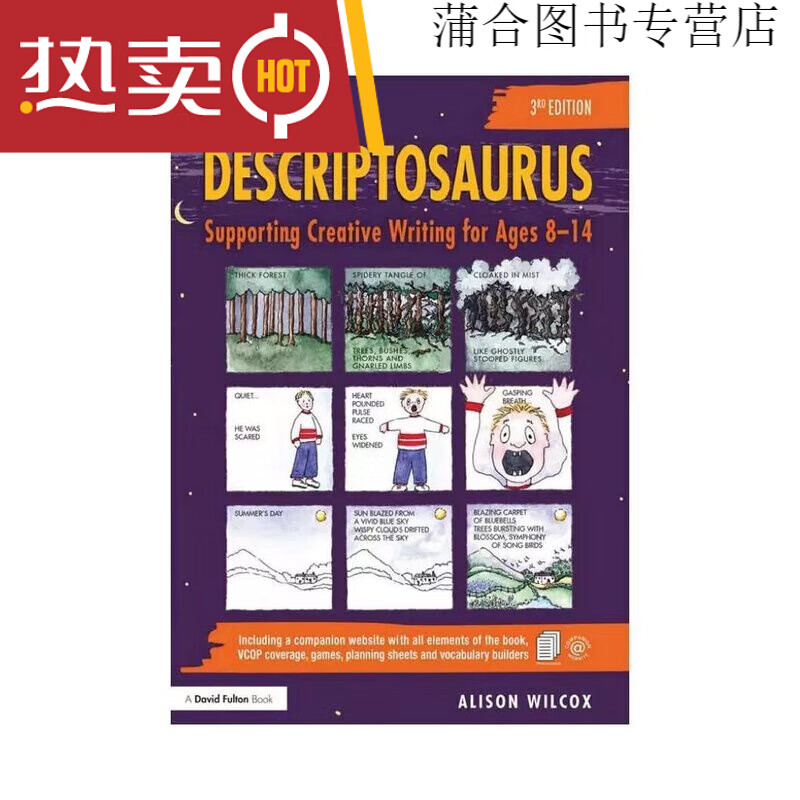 Descriptosaurus Alison Wilcox 4本装套装高清印制本 Supporting Descriptosaurus系列