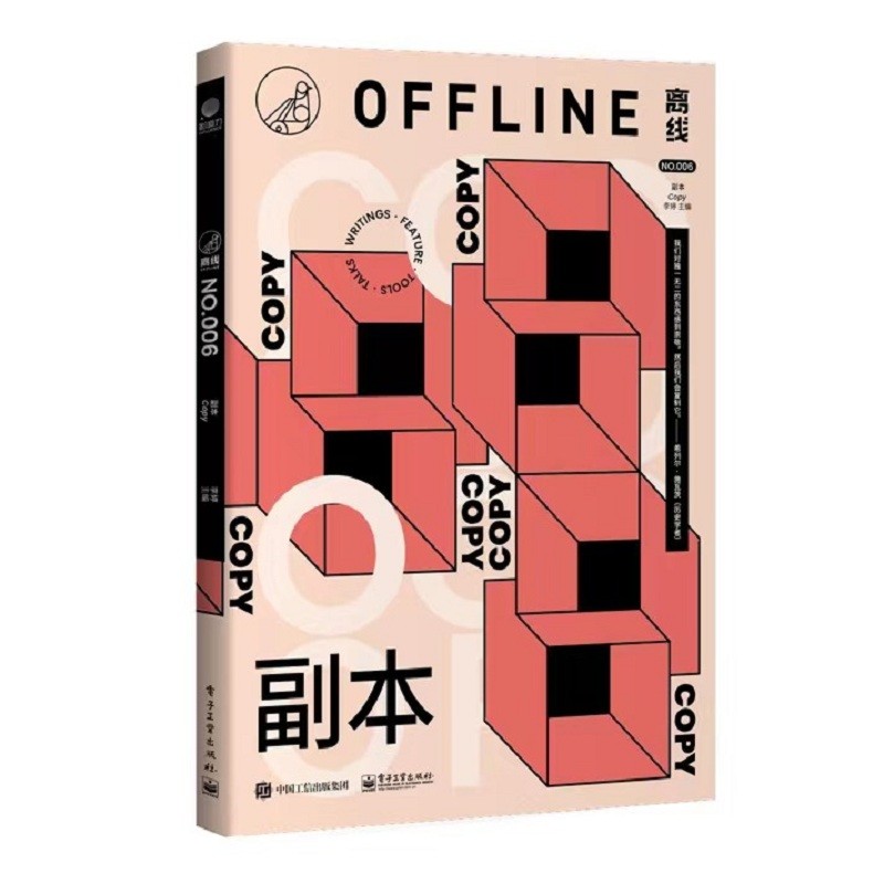 副本【已您下单选择的系列、颜色发货】