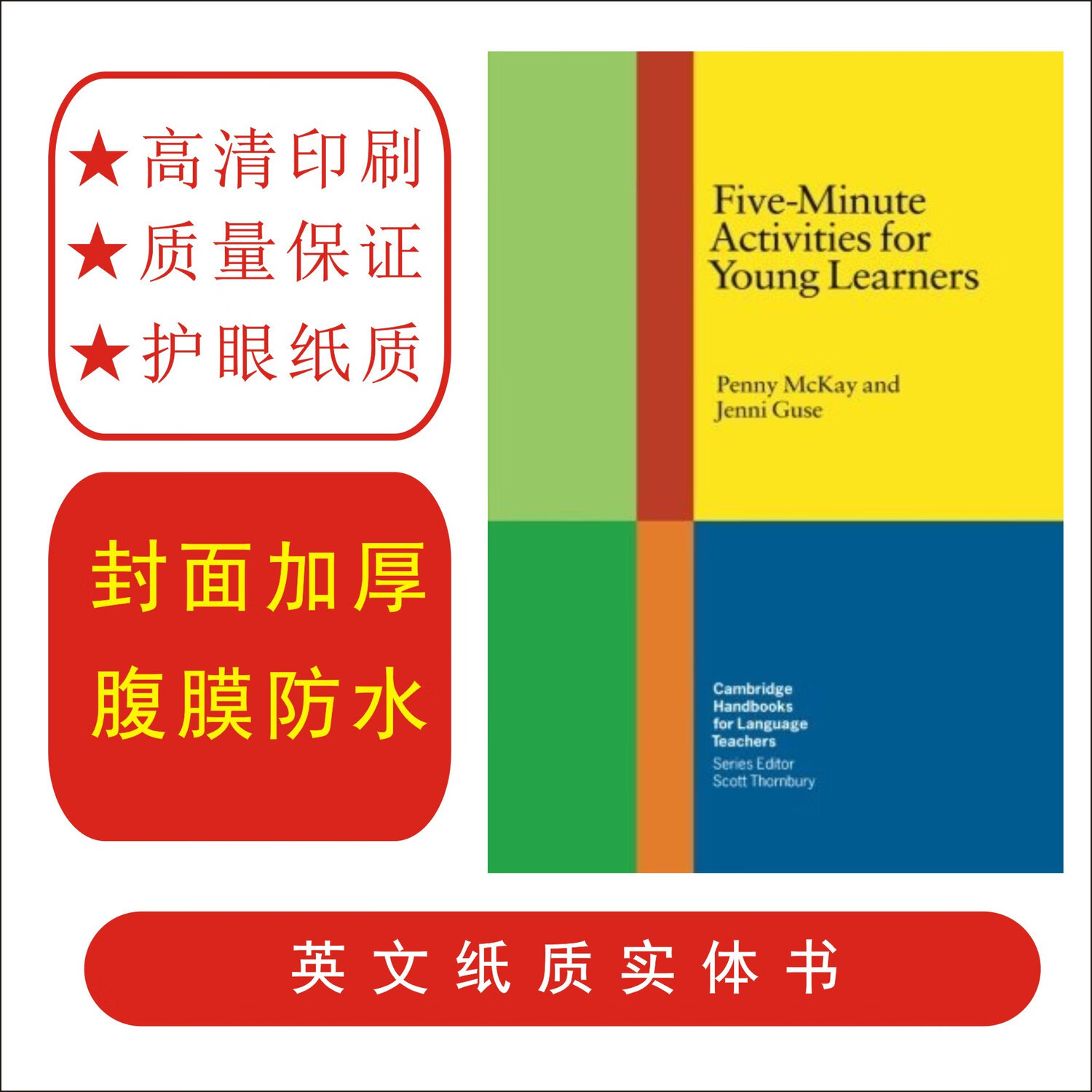 Five-Minute Activities for Young Learners