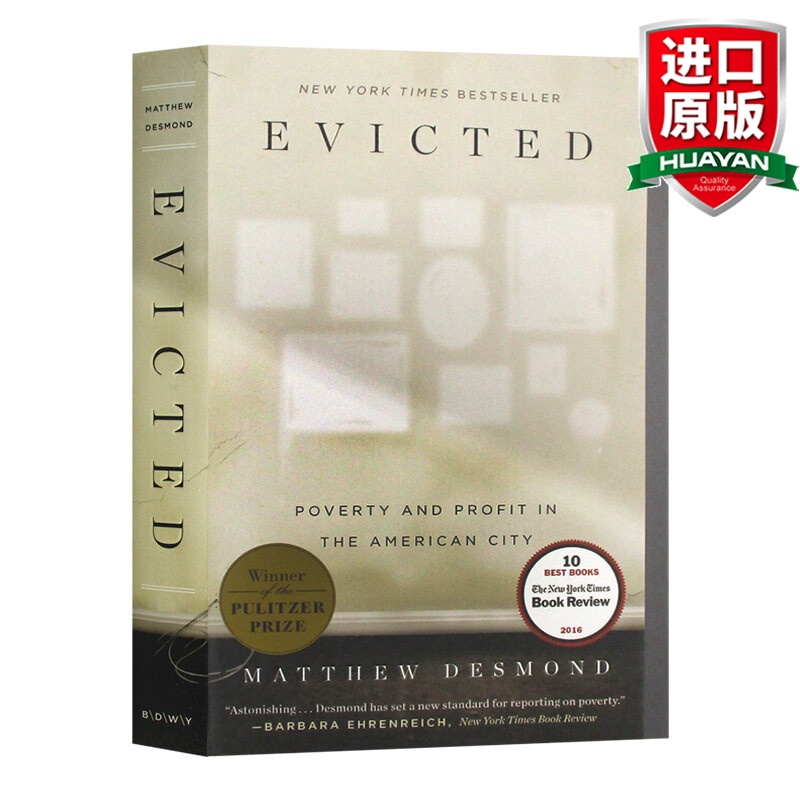 英文原版 被驱逐 美国城市的贫穷与利益 Evicted 美版 2017年普利策非虚构类获奖作品