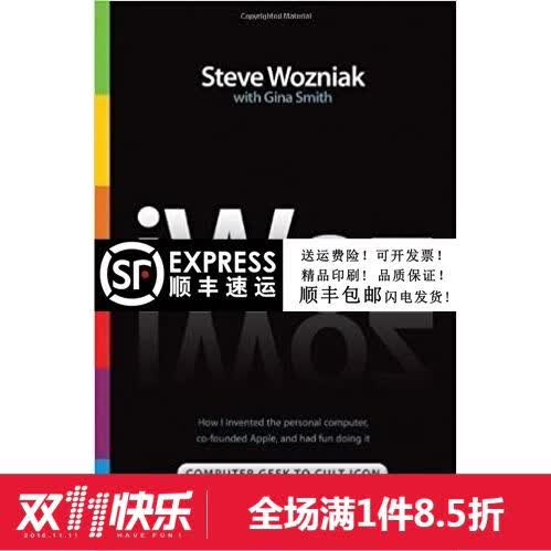Iwoz by Steve Wozniak-#6755