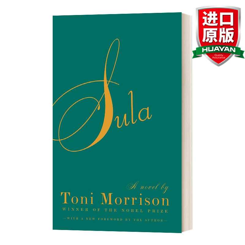 Sula 英文原版 秀拉 英文版 进口英语原版书籍 原版小说