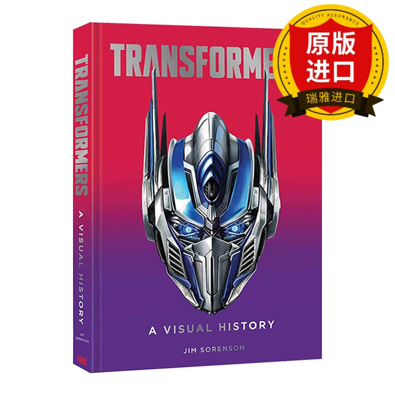 英文原版 Transformers A Visual History 变形金刚 视觉历史设定集艺术画册 全彩漫画 孩之宝设计图 英文版 进口英语原版书籍 精装