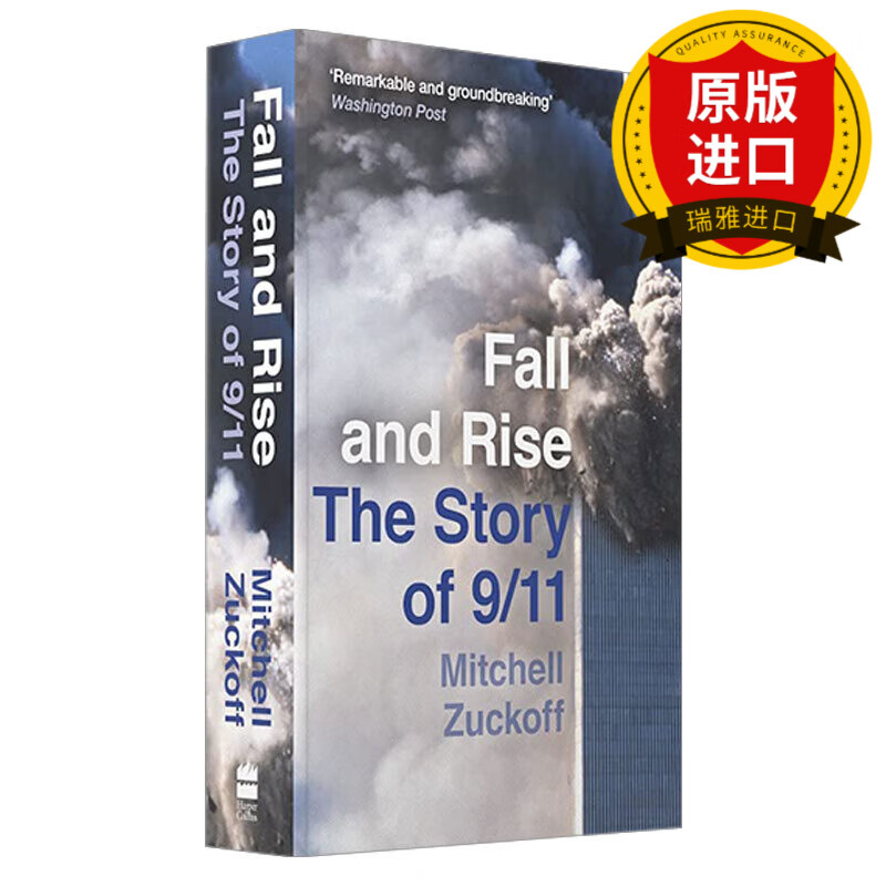 英文原版 Fall and Rise The Story of 9/11 坠落与新生 911的故事 英文版 进口英语原版书籍