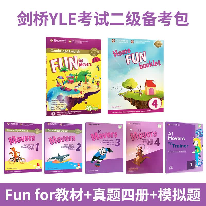 【麦凯思图书】原版剑桥少儿英语考试YLE官方测试starters movers flyers真题集cambridge english试卷fun for教材小学认证试题备考资料 二级备考包(Fun fo