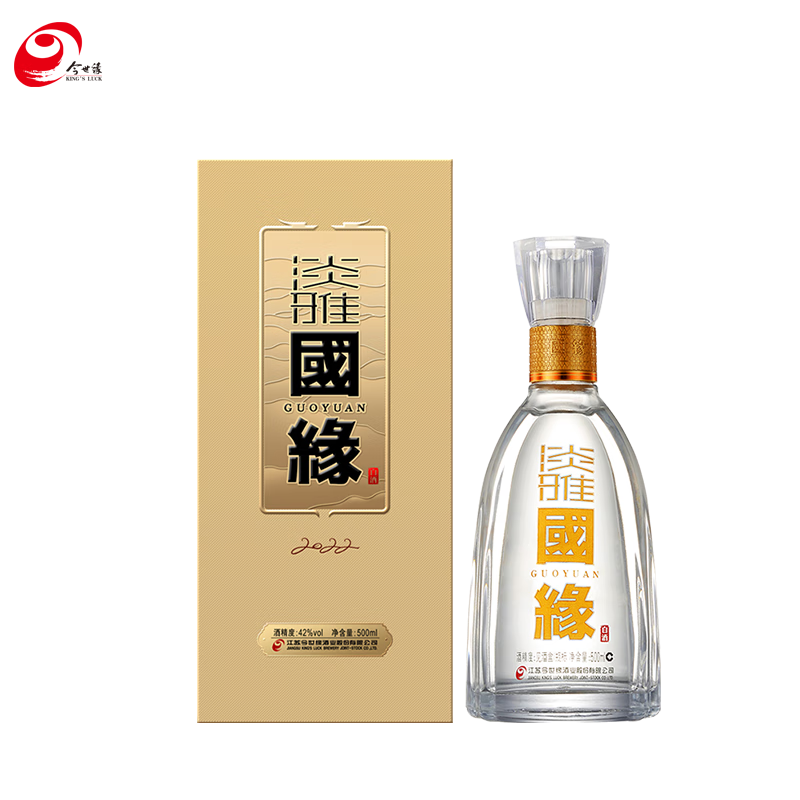 有券的上：今世缘 淡雅国缘 42%vol 浓香型白酒 500ml 单瓶装，100.14元(补贴后98.94元)—— 慢慢买比价网