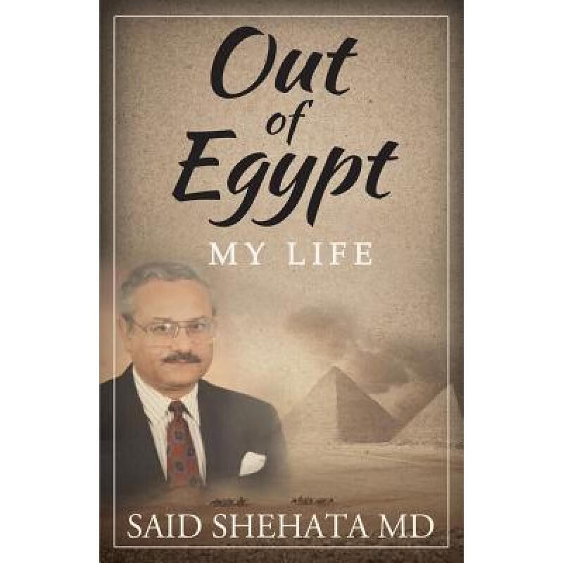 Out Of Egypt: My Life