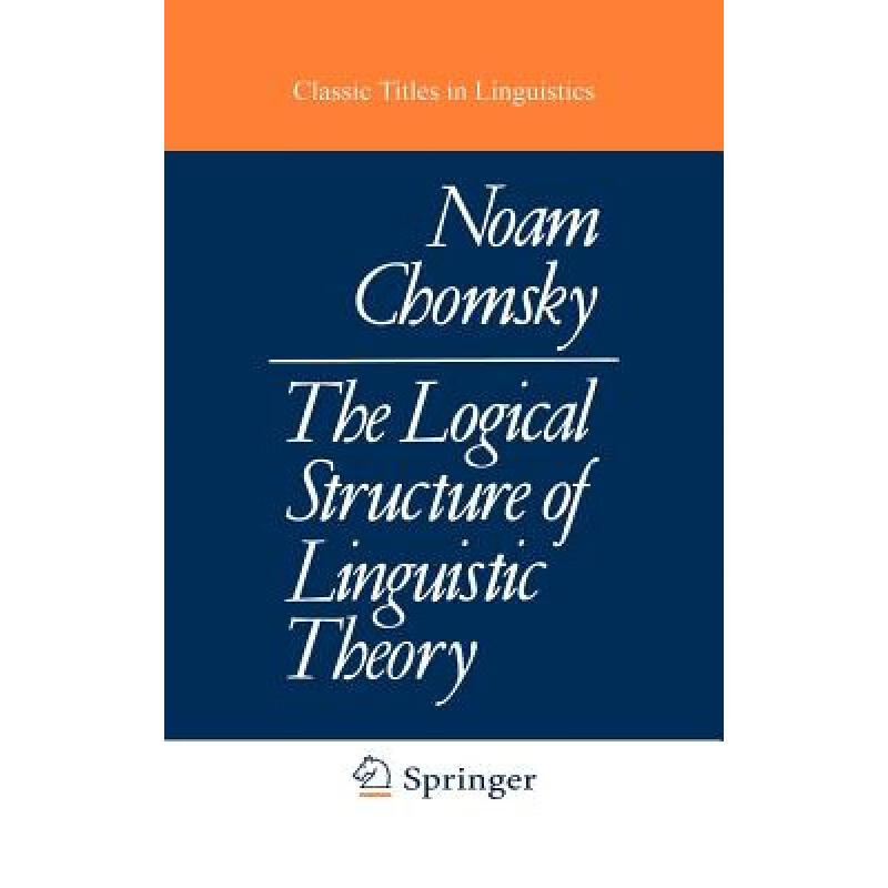 The Logical Structure of Linguistic Theory