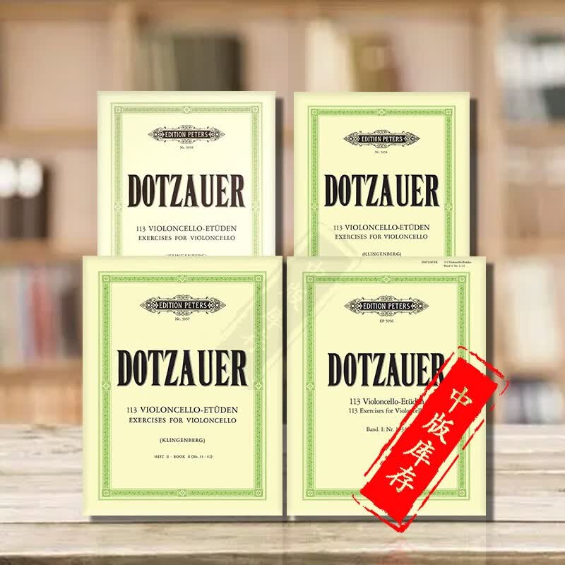 多曹尔 113首大提琴练习曲 全套共一至四卷 彼得斯原版 Peters 进口乐谱书 Dotzauer 全套