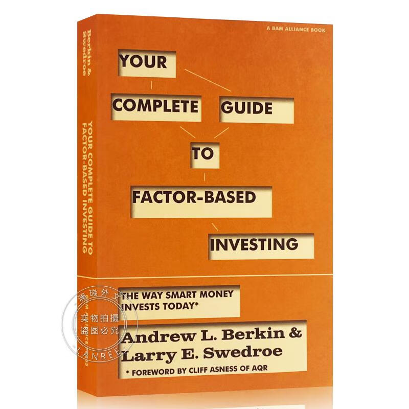 现货 你的因子投资指南 Your Complete Guide to Factor-Based...